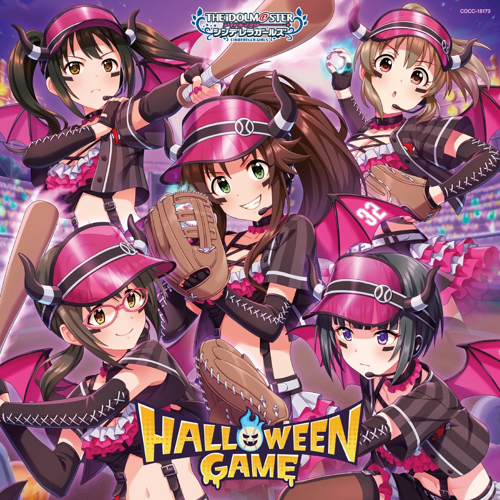 『THE IDOLM@STER CINDERELLA GIRLS STARLIGHT MASTER HEART TICKER! 03 HALLOWEEN GAME』発売記念 サイン入りポスター ...