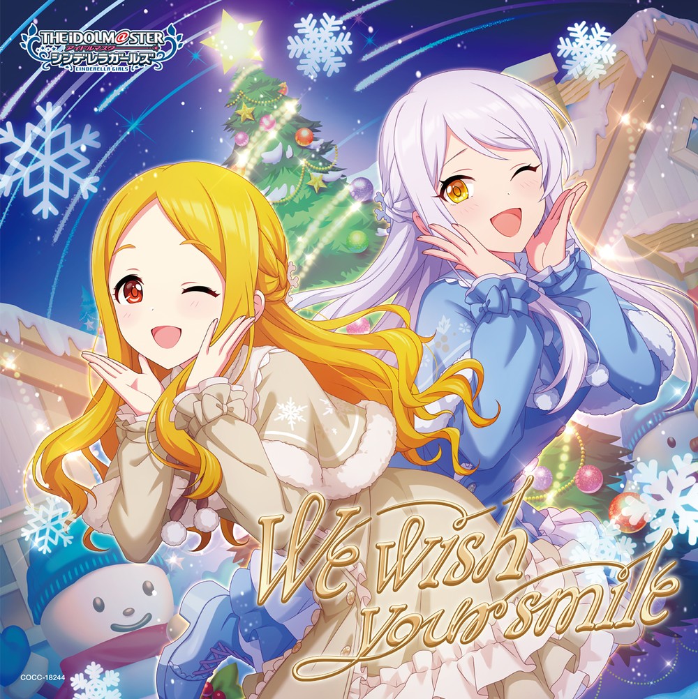 『THE IDOLM@STER CINDERELLA GIRLS STARLIGHT MASTER CRYSTAL QUALIA 04 We ...